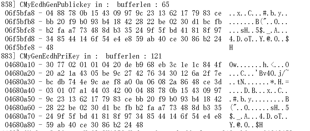 微信协议mmtls的分析研究与总结-CSDN博客