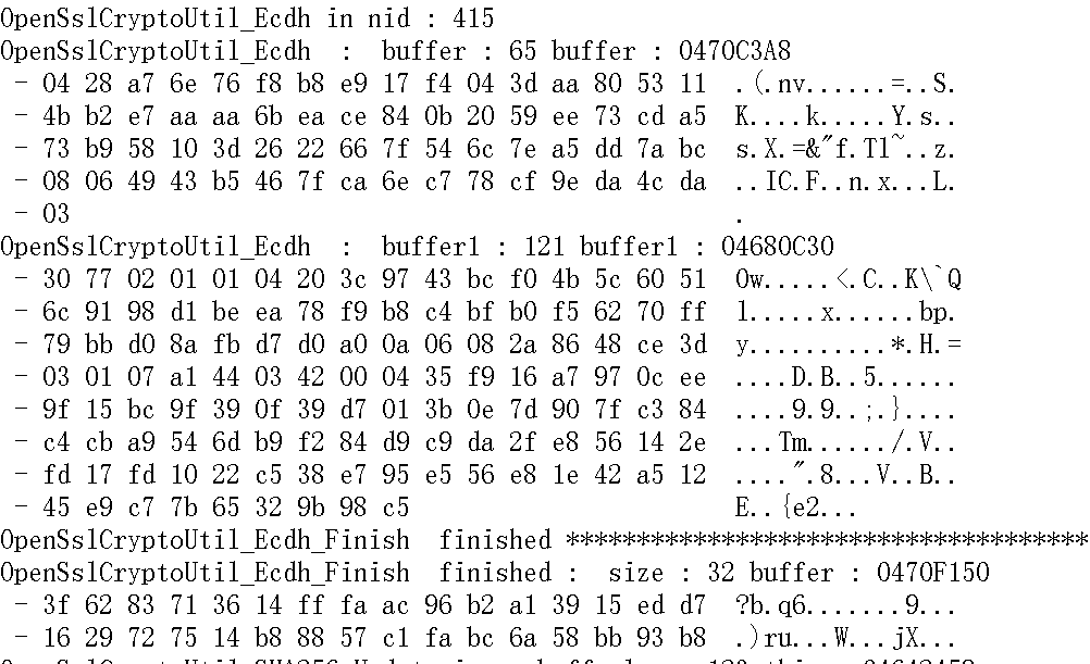 微信协议mmtls的分析研究与总结-CSDN博客