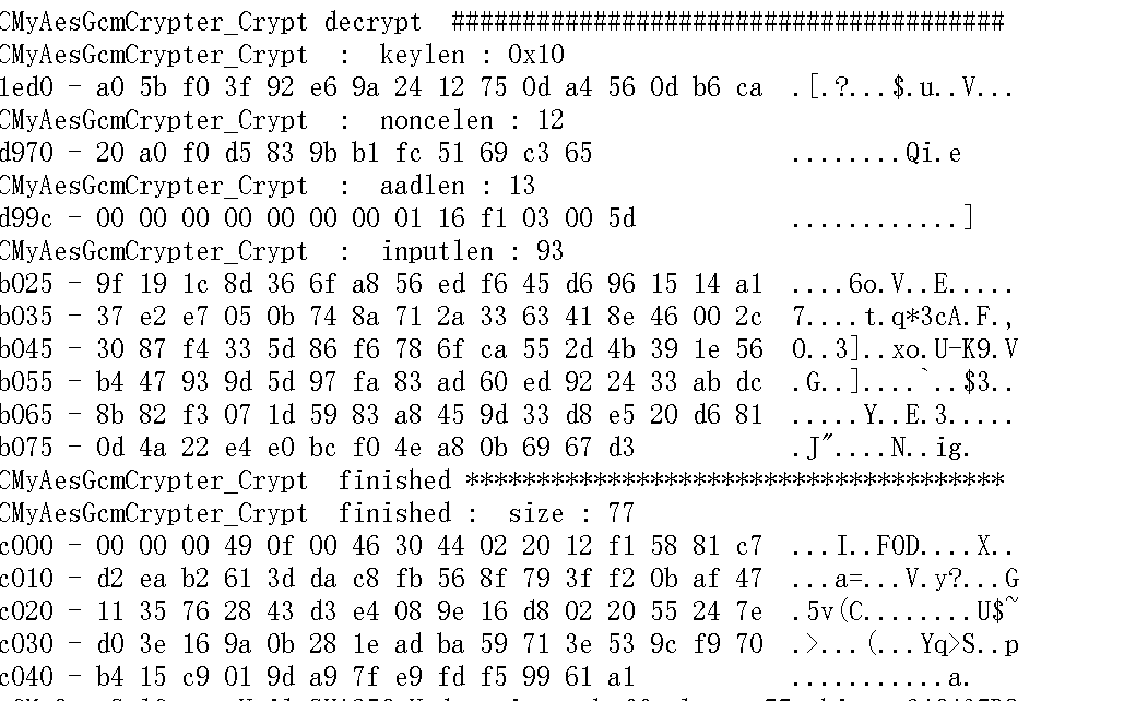 微信协议mmtls的分析研究与总结-CSDN博客