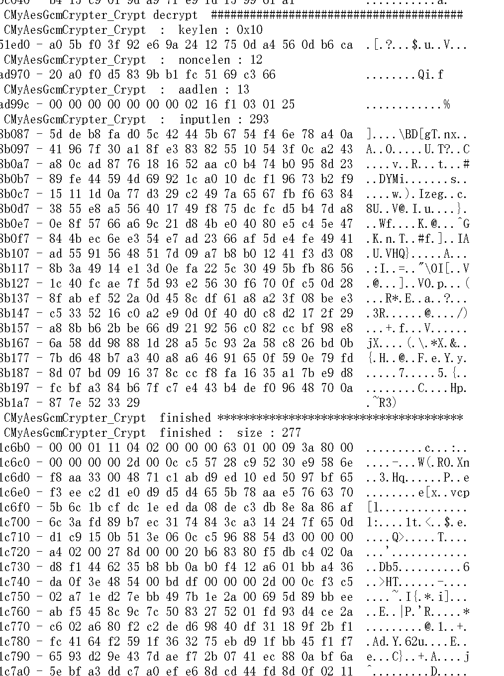 微信协议mmtls的分析研究与总结-CSDN博客