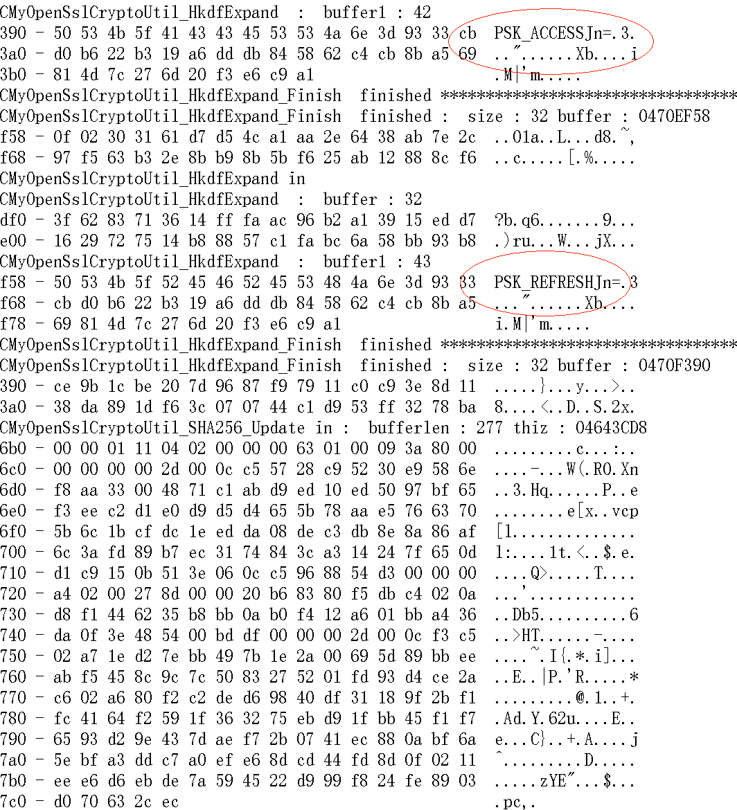 微信协议mmtls的分析研究与总结-CSDN博客