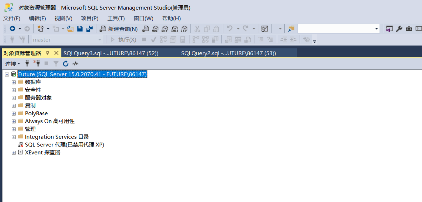 如何将SQL Server恢复默认页面（图解简单易懂）_sql server2012怎么设置默认界面-CSDN博客