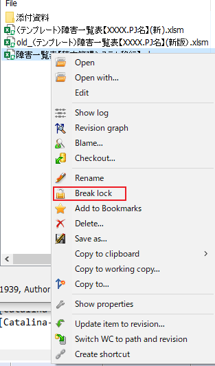 SVN版本控制工具学习掌握_is locked in another working copy-CSDN博客
