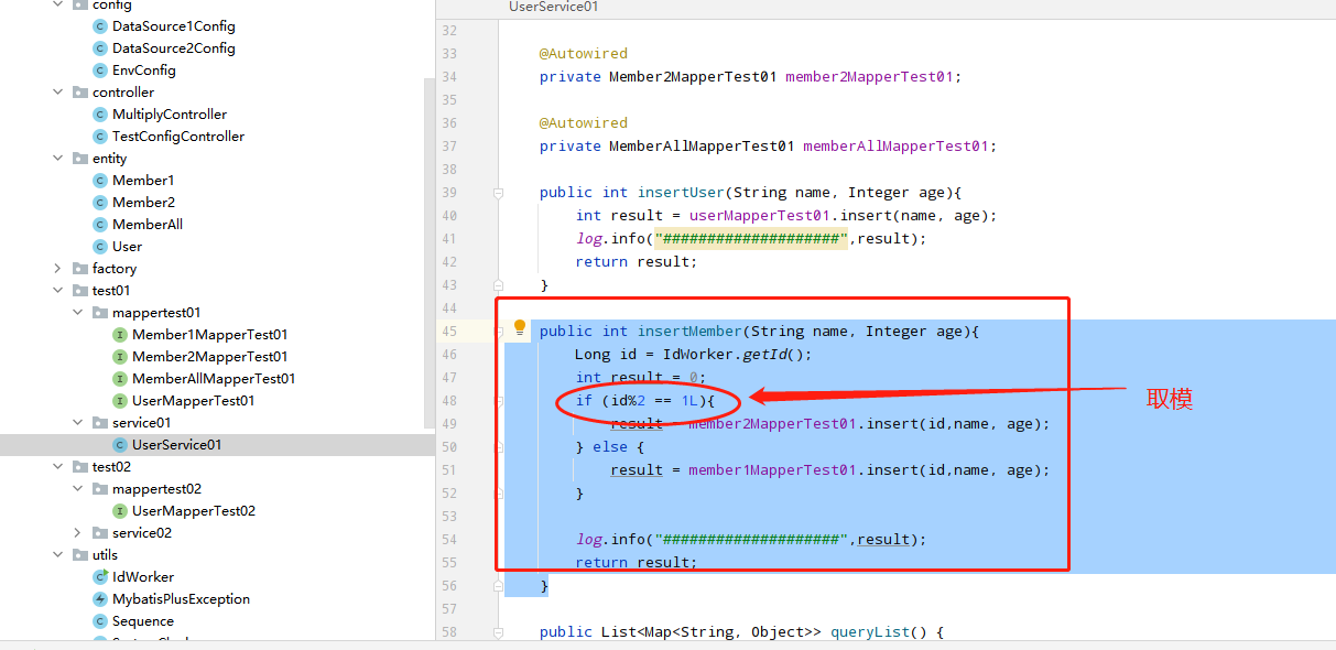 Mysql分表分页查询mysql 查两张表的数据给两张表做分页 Csdn博客 7786