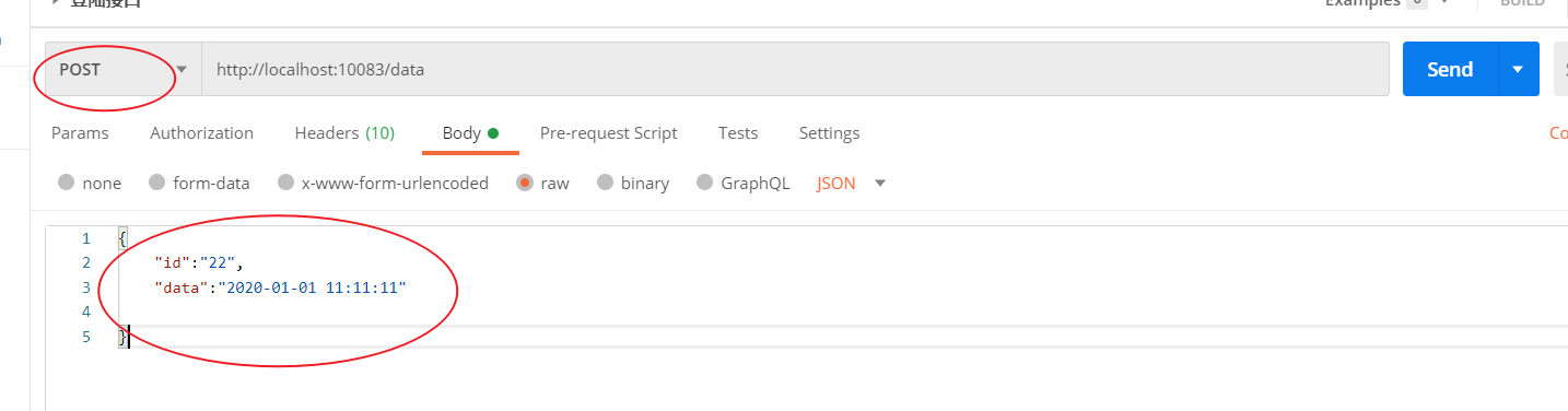 时间格式转换_@datetimeformat(pattern = "yyyy-mm-dd hh:mm:ss")-CSDN博客