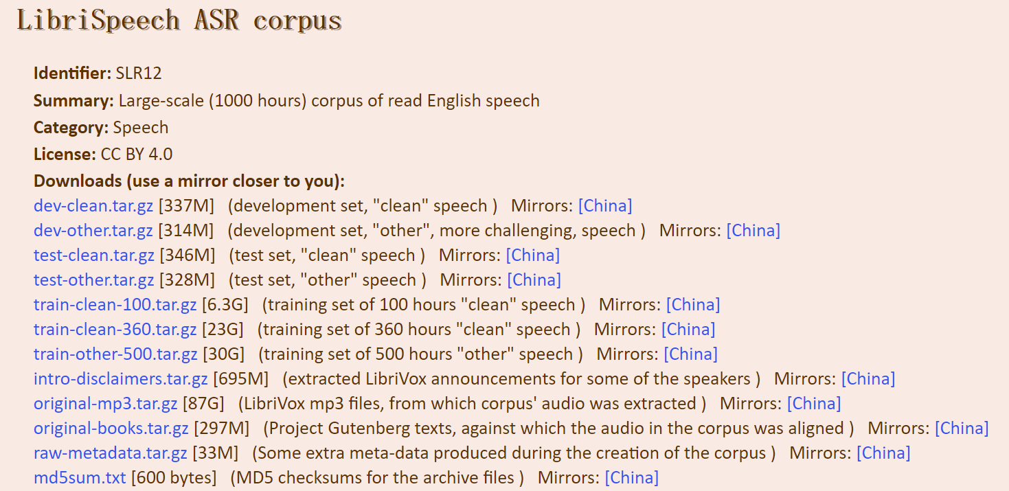 数据集下载链接（声纹识别部分数据集）_librispeech下载-CSDN博客