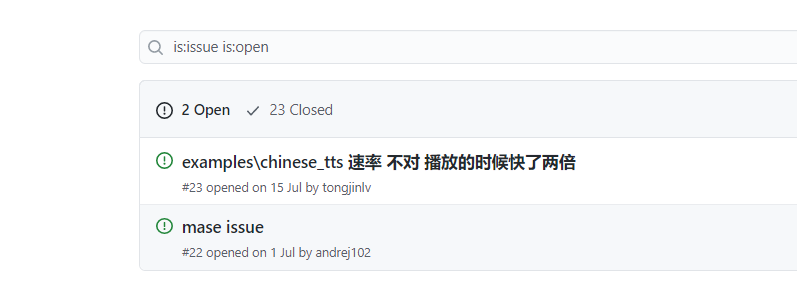 基于ESP32-LyraT V4.3开发板 esp-skainet智能语音助手SDK示例烧录问题注意事项-CSDN博客