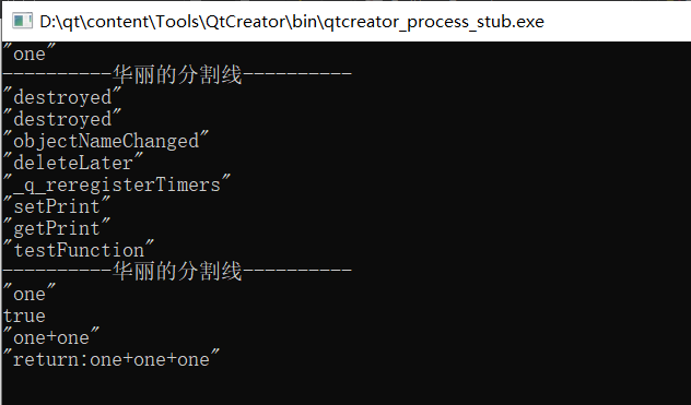 Qt文档阅读笔记-Q_INVOKABLE官方解析及Qt中反射的使用_qt qinvokeable-CSDN博客