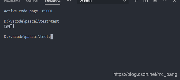 Vscode 配置 Pascal环境vscode Pascal Csdn博客