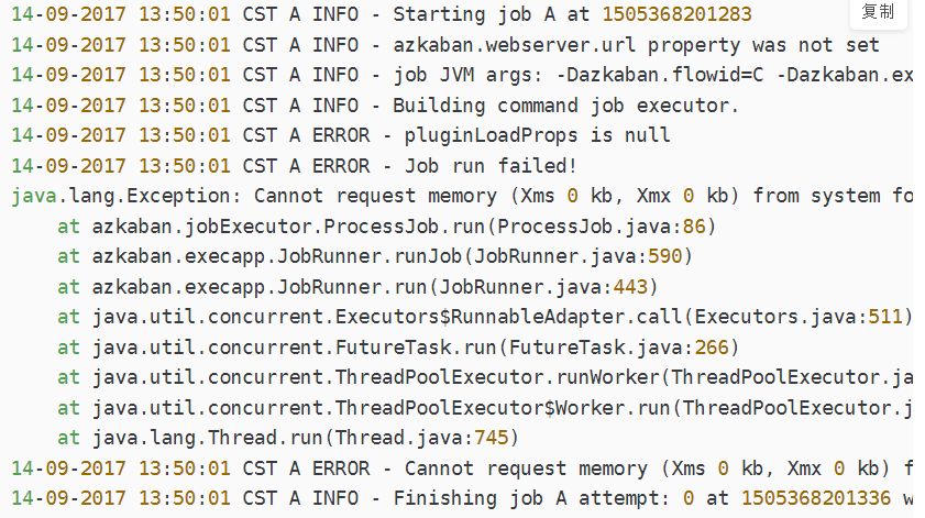 Los XMX y XMS en JVM en Java están configurados como los mismos ...