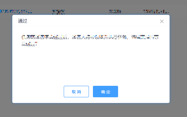 封装dialog的组件（对elementui的el-dialog的二次封装）_封装el-dialog-CSDN博客