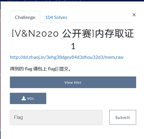 BUUCTF: [V&N2020 公开赛]内存取证_v&n ctf2020 内存取证附件-CSDN博客