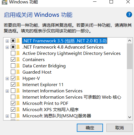 GSview5.0 installation steps and problems - Programmer Sought