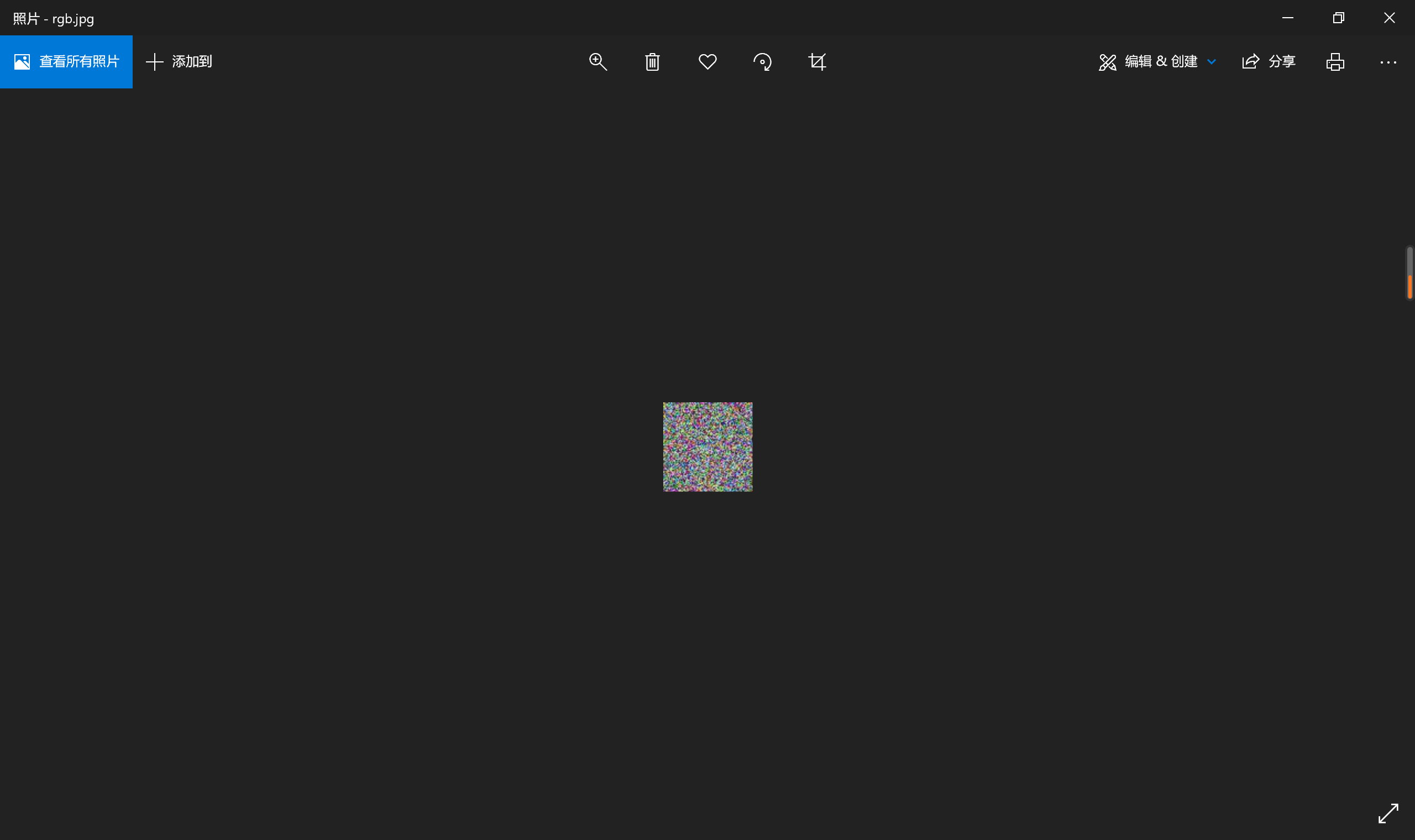 【MATLAB Image Processing Toolbox 入门教程四】“导入、导出和转换”之“基于文件读写图像数据”_toolbox ...