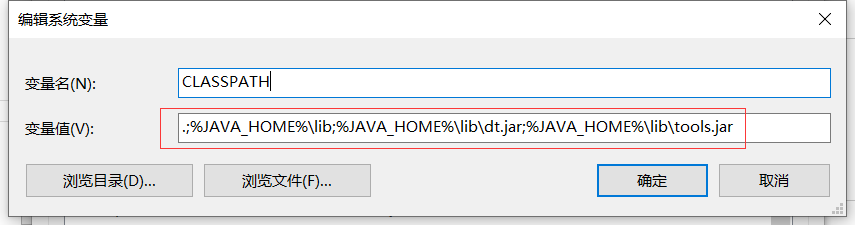 Notepad++的运行使用，对于cmd内javac无法运行的解决方法_notepad nppexc插件javac为什么无法运行-CSDN博客
