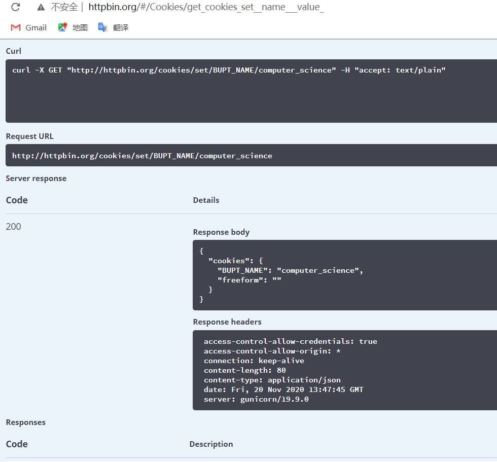 cookie（一）http.cookiejar模块：两种方法实现模拟登录、cookie本地保存和加载-CSDN博客