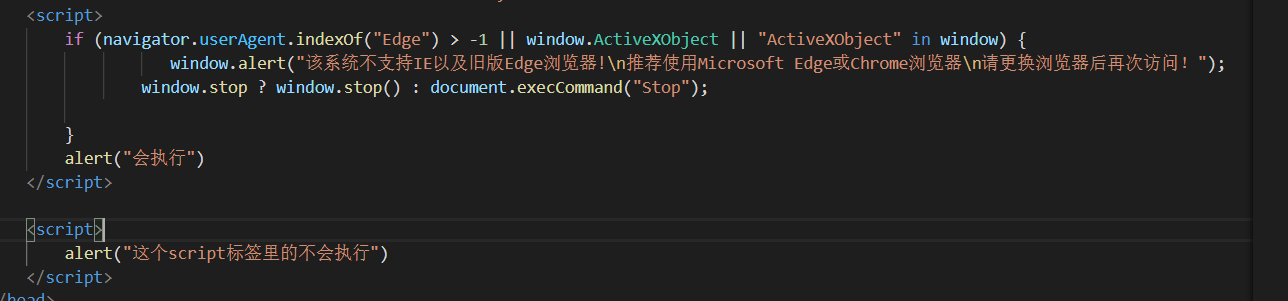 js直接暂停整个页面运行_js window.stop-CSDN博客
