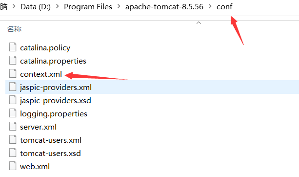 【教程】JavaWeb之Listener技术_java listener ideal-CSDN博客