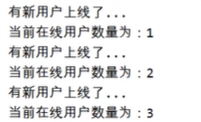 【教程】JavaWeb之Listener技术_java listener ideal-CSDN博客
