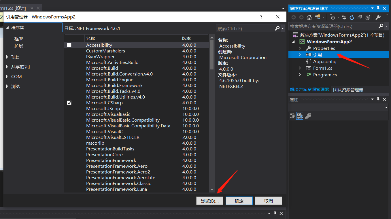 关于Halcon自带的HWindowControl在WPF应用中遮挡其他WPF元素的解决办法 - 程序员大本营