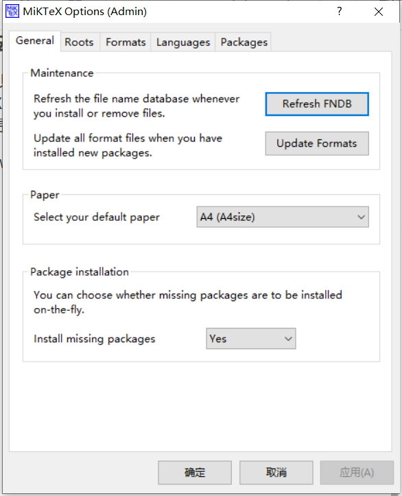 解决latex代码运行不了，编译时卡在“Enter file name“-CSDN博客