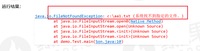 Java异常五：常见的异常类型及原因分析五个常见的异常类型 Csdn博客