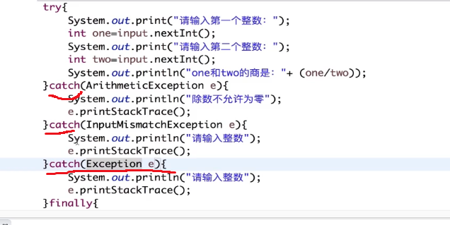 Java异常六：多重catch结构-CSDN博客