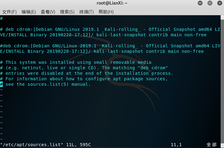 Kali-Linux-2019.1下载安装教程详细_kali2019下载-CSDN博客