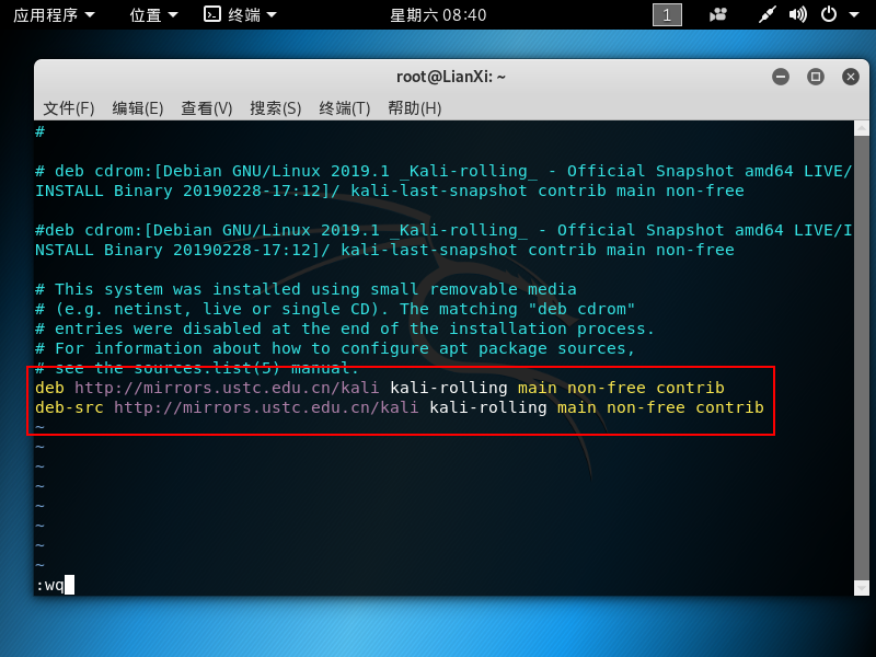 Kali-Linux-2019.1下载安装教程详细_kali2019下载-CSDN博客