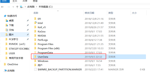 keil error：malformed via file.... - 程序员大本营