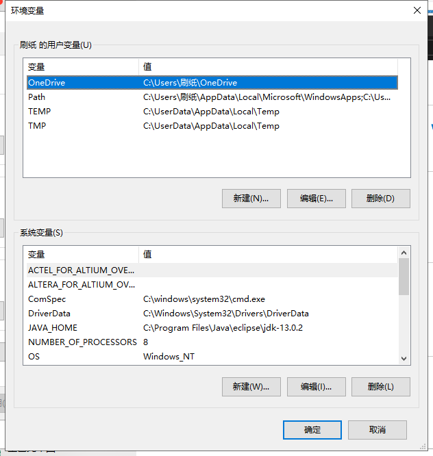 解决keil编译时报错：error: L6002U: Could not open file .\***\core_cm3.o_uvision5 l6002u could not open ...