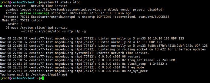 【Linux】Centos7 NTP时间服务器的搭建-20201121_ntpdate -q-CSDN博客