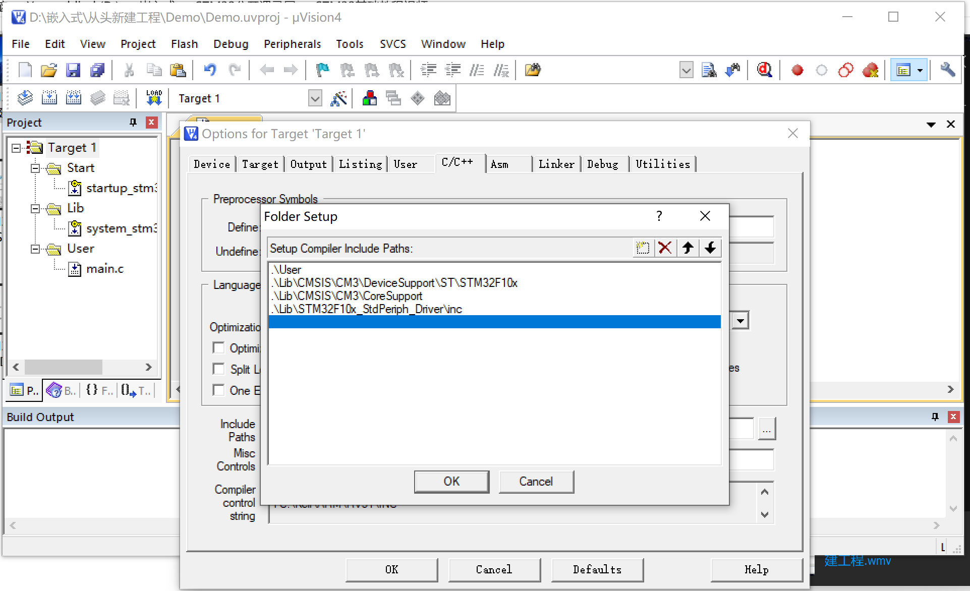 （非常详细）Keil4从零开始建立STM32工程_keil4怎么建stm32工程-CSDN博客