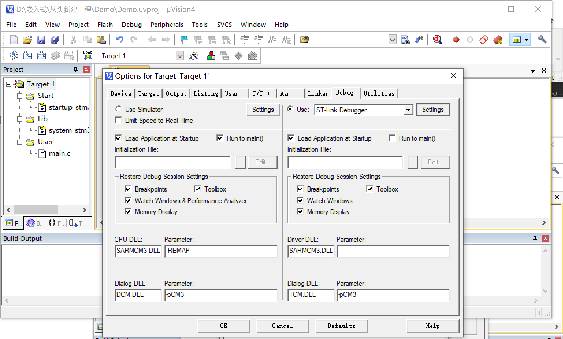 （非常详细）Keil4从零开始建立STM32工程_keil4怎么建stm32工程-CSDN博客