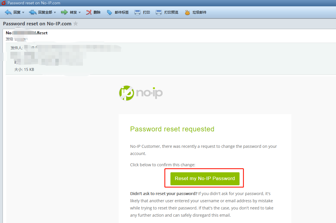NOIP.COM账号注册以及密码找回_noip网站验证-CSDN博客