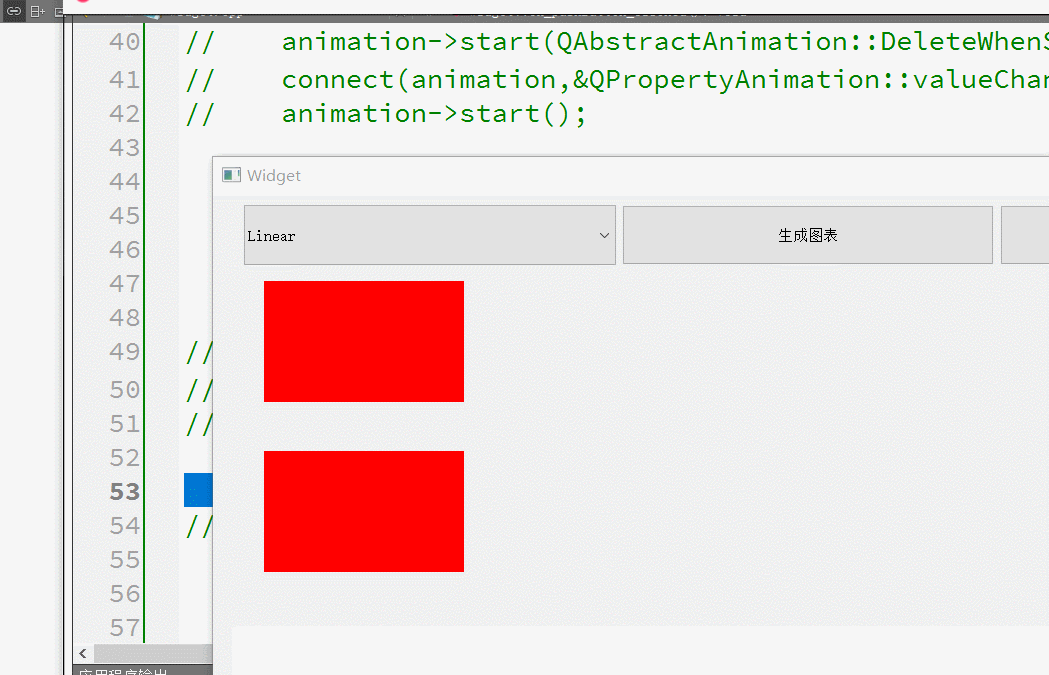 Qt动画框架：动画分组示例_qt 分段执行动画-CSDN博客