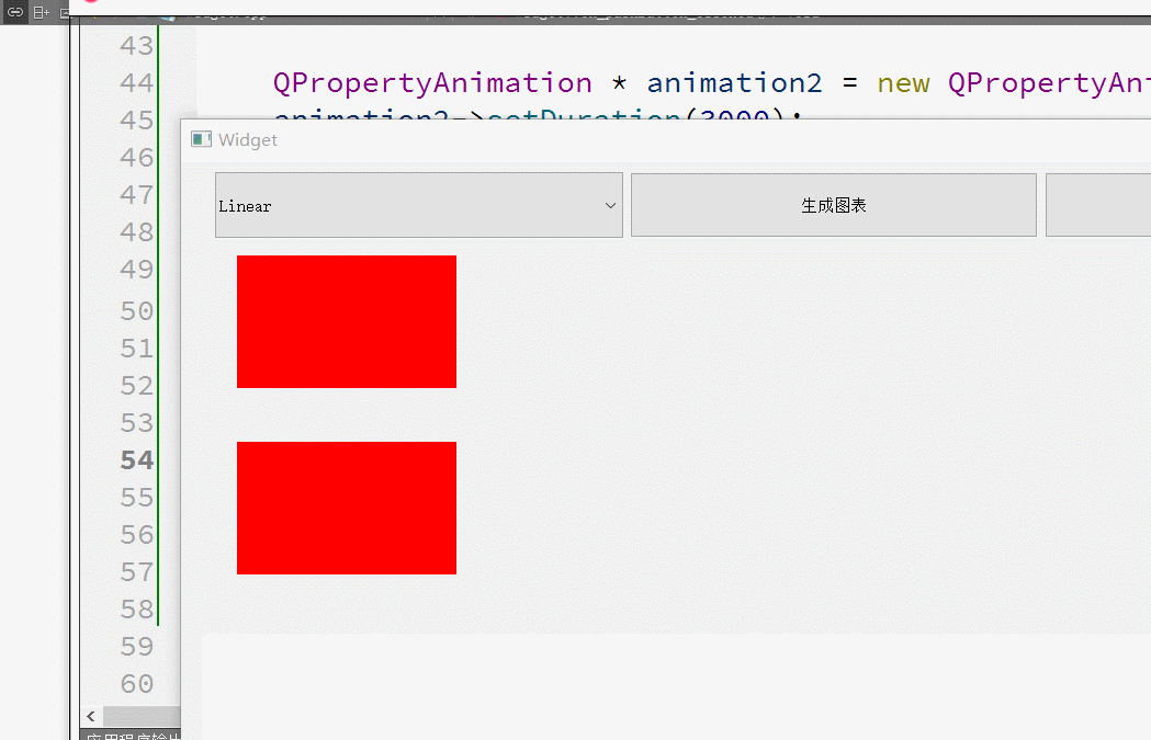 Qt动画框架：动画分组示例_qt 分段执行动画-CSDN博客