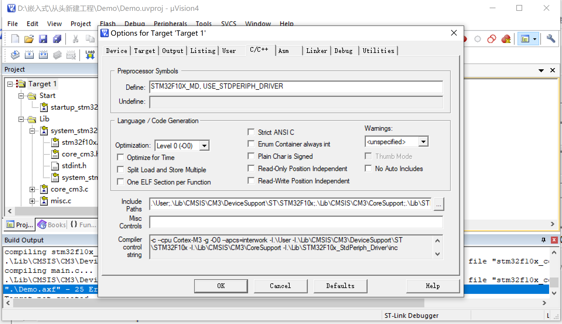 （非常详细）Keil4从零开始建立STM32工程_keil4怎么建stm32工程-CSDN博客