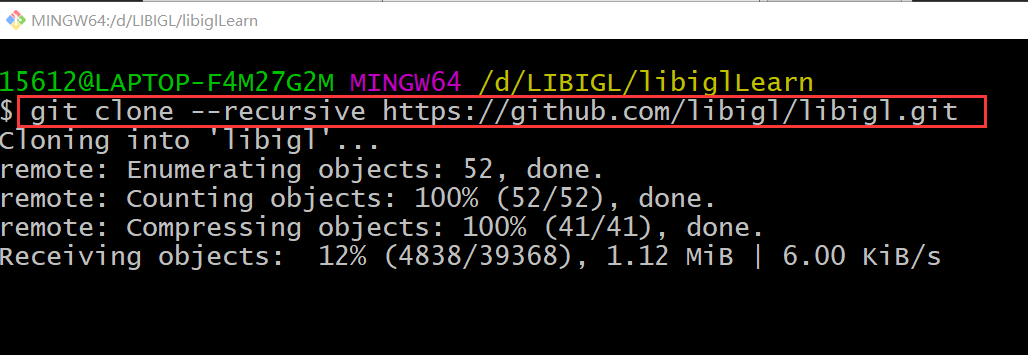 编译libigl库并调用_libigl external-CSDN博客