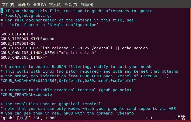 Linux 关于如何修改和显示 Grub界面 【编译内核】_grub timeout style-CSDN博客