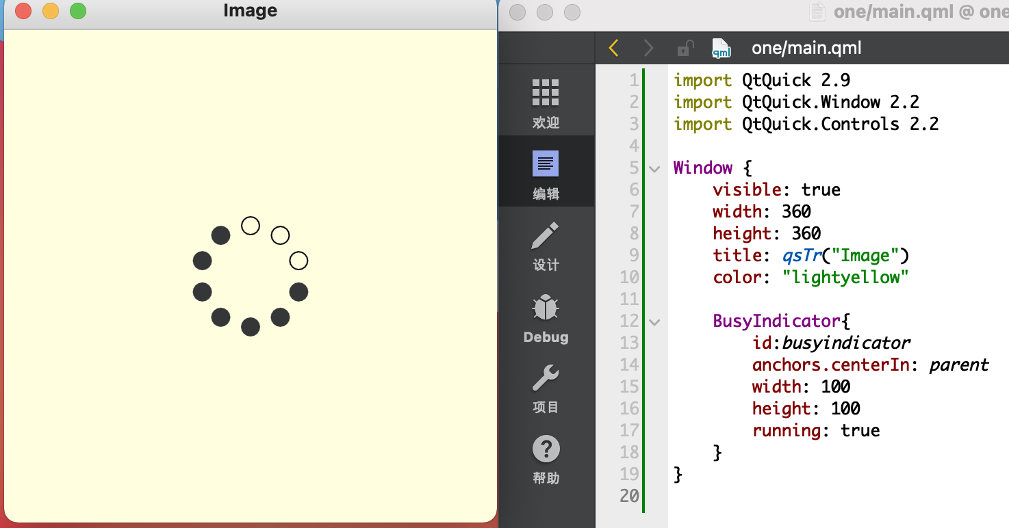 qml 繁忙指示器BusyIndicator 延时按钮DelayButton-CSDN博客
