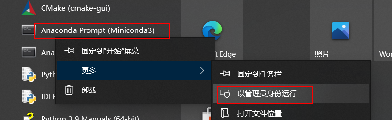 《OpenCV编译》七、编译OpenBLAS_opencv openblas-CSDN博客