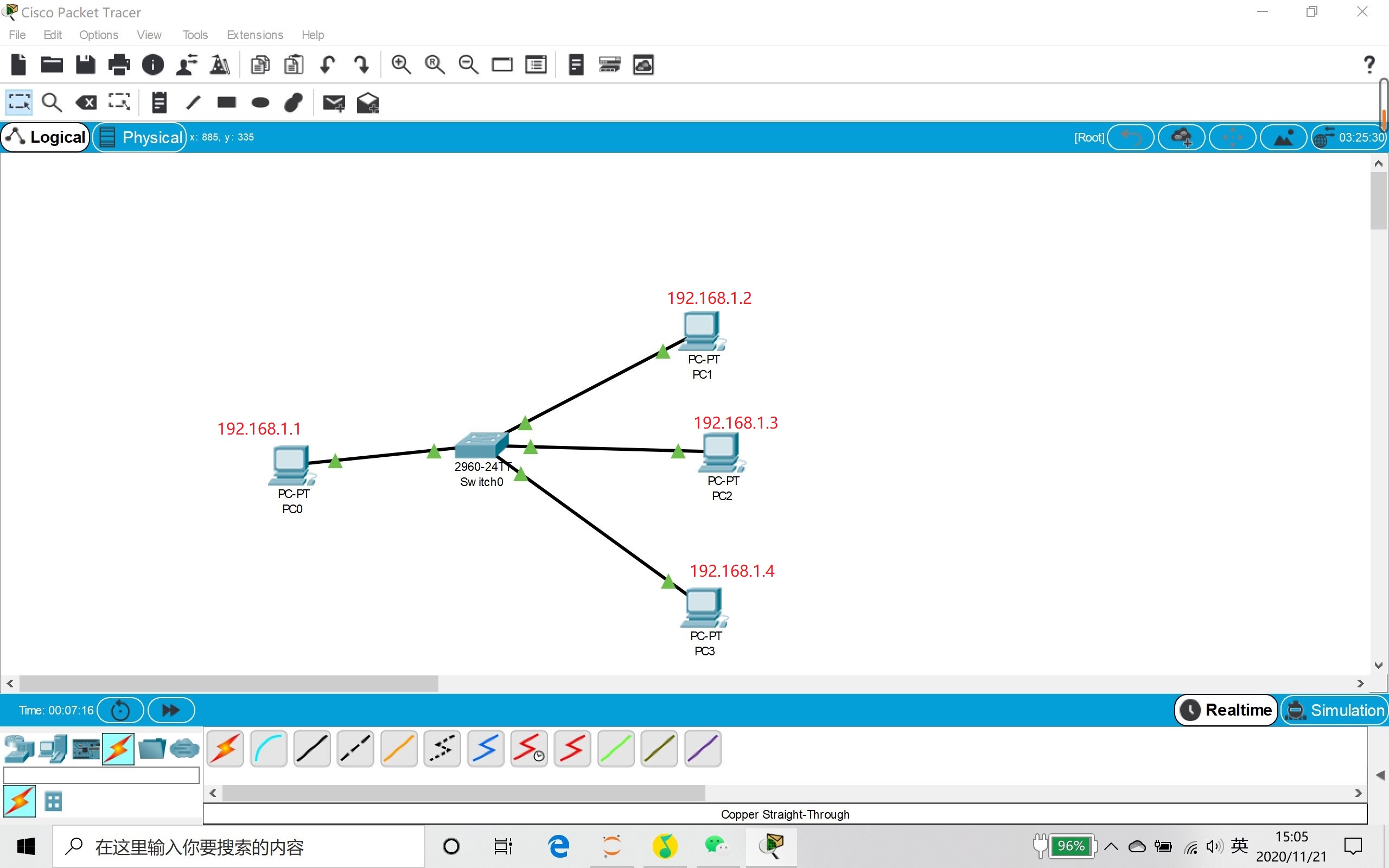 Cisco ARP Cache更新过程-CSDN博客