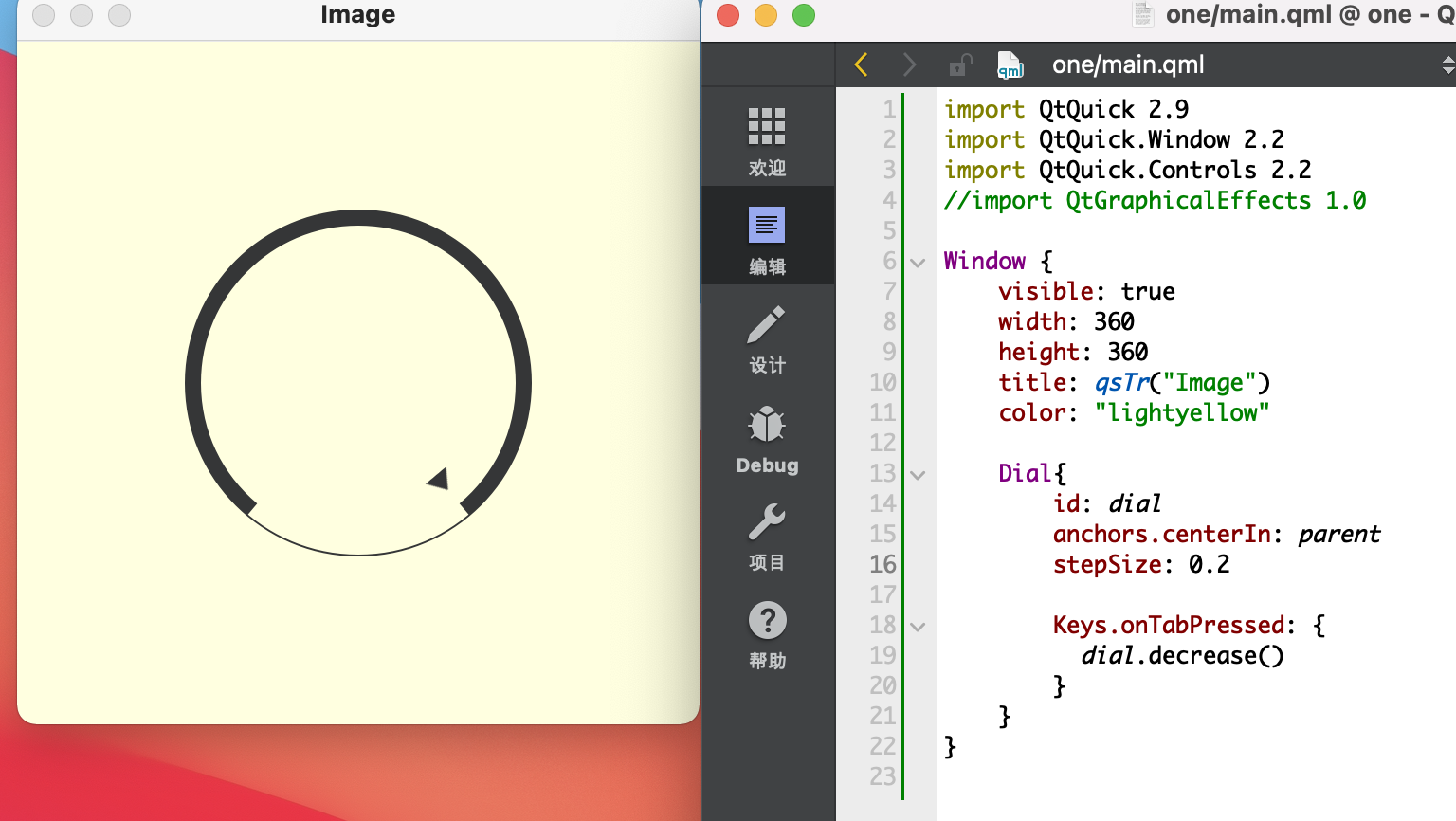 qml 拨盘旋钮Dial 控件滑动开关Switch_qml 旋钮-CSDN博客