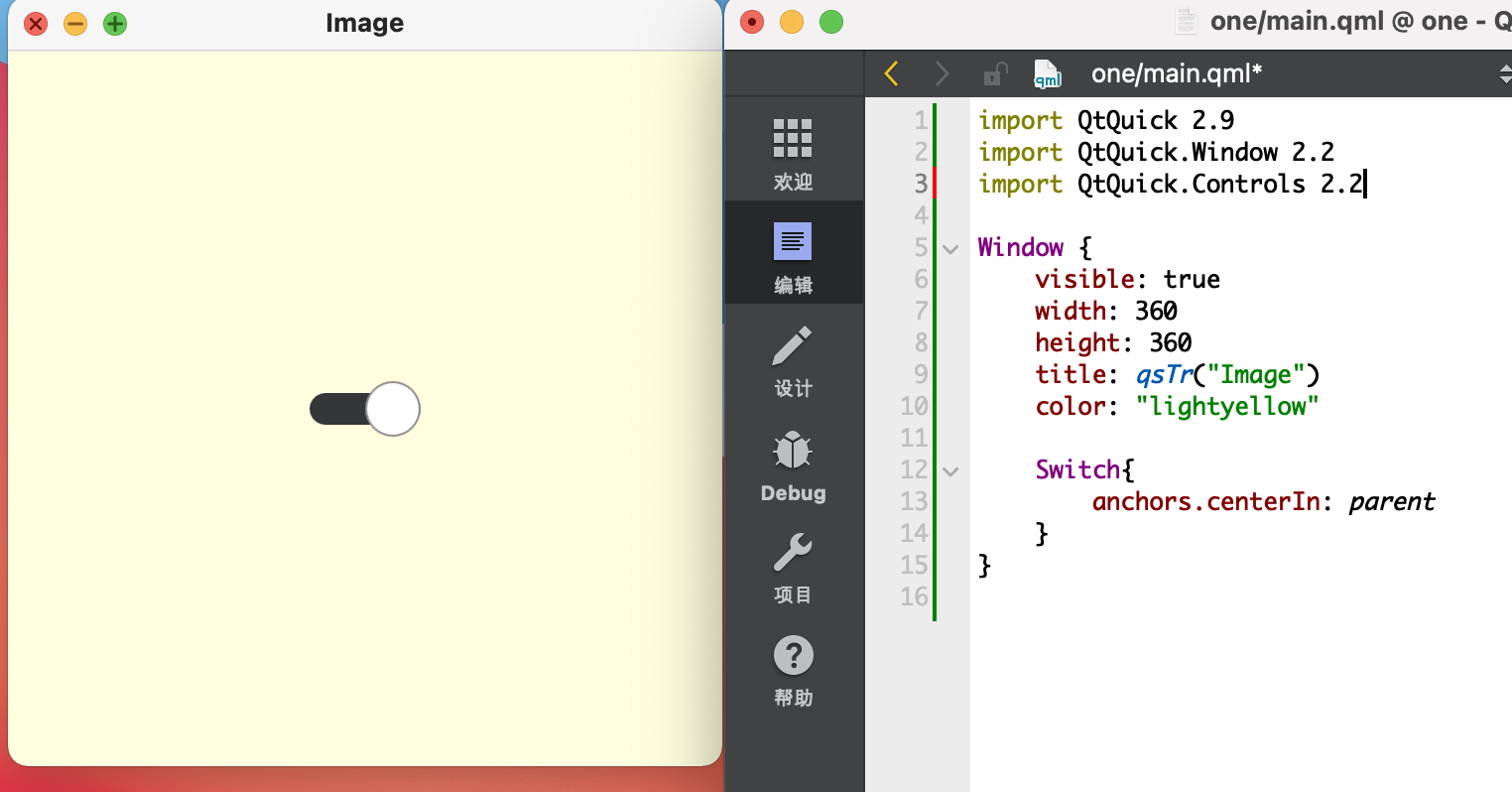 qml 拨盘旋钮Dial 控件滑动开关Switch_qml 旋钮-CSDN博客