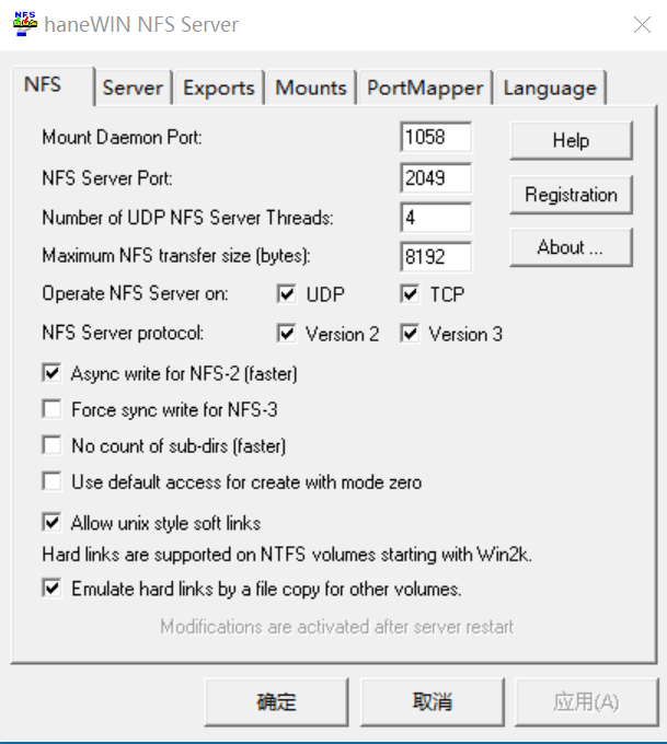haneWIN搭建Win10 NFS服务器_hanewin nfs server-CSDN博客