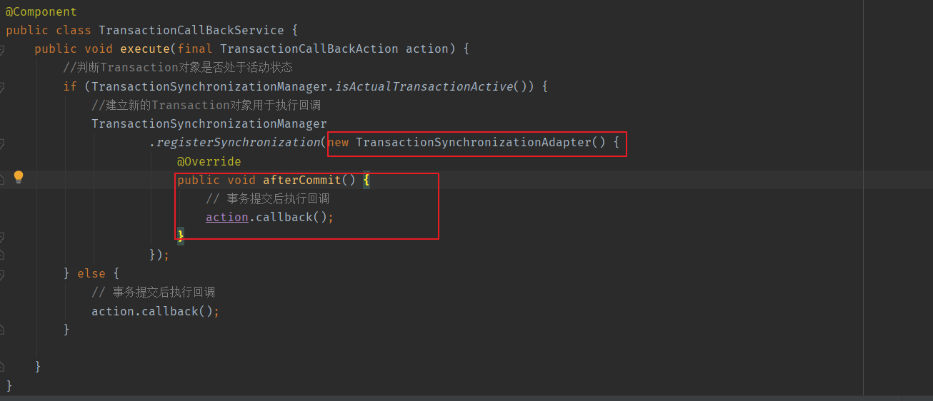 TransactionSynchronizationManager_transactionsynchronizemanager-CSDN博客