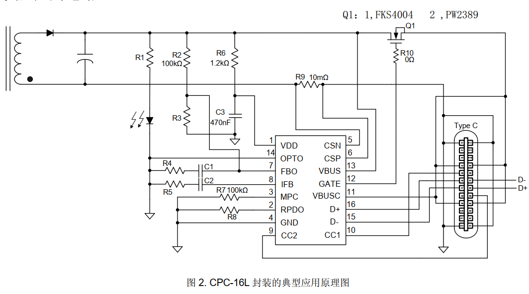 JD6606S用于USB的PD充电协议IC资料_type c vbus泄放-CSDN博客