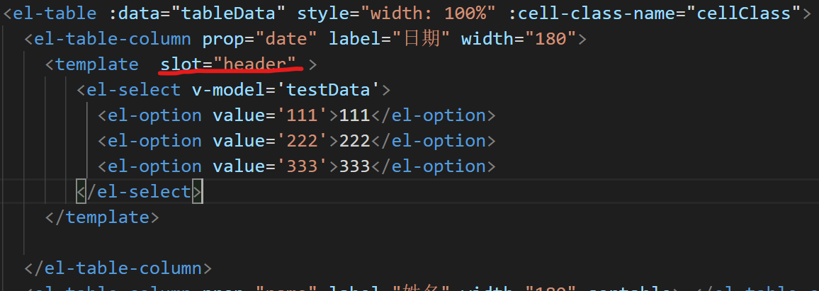 Elementui 中el Table表头使用自定义下拉框，以及下拉框值无法选中问题的解决el Table 自定义表头 El Select 