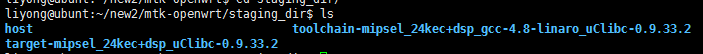 openwrt目录结构之staging_dir-CSDN博客